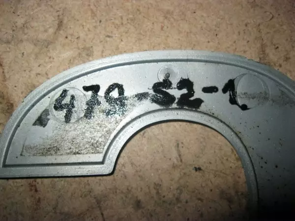 1495961 Логотип "SCAN" (среднего размера) для Скания/Scania - купить в ...