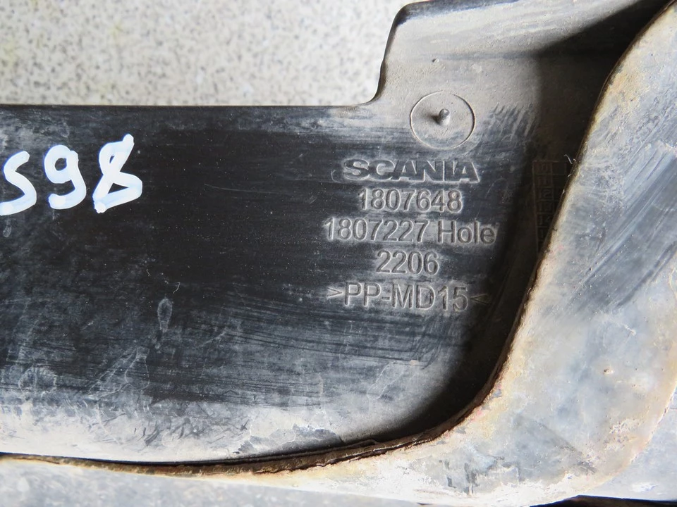 1807648 Накладка (панель) бампера правая для Скания/Scania - купить в ...
