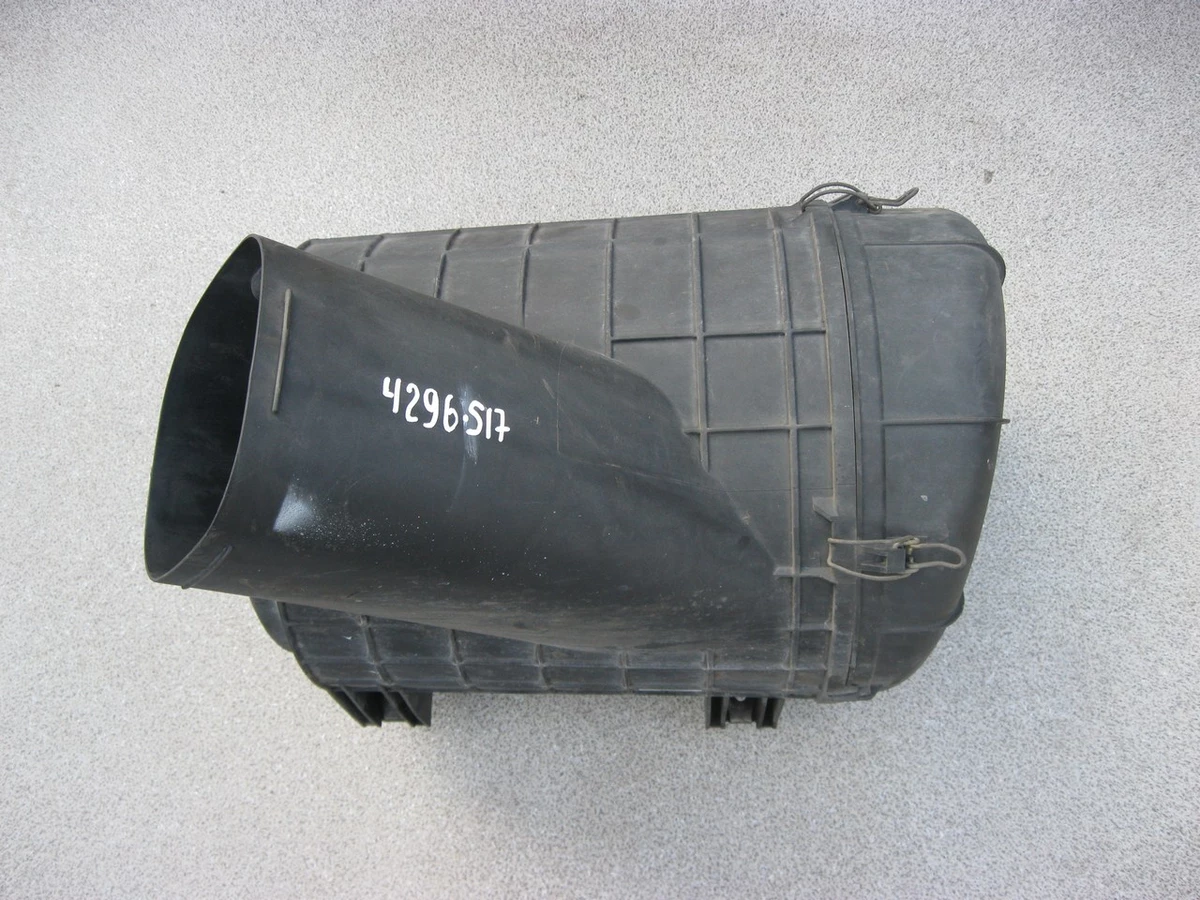 1870001 Корпус воздушного фильтра (нового образца) для Скания/Scania ...