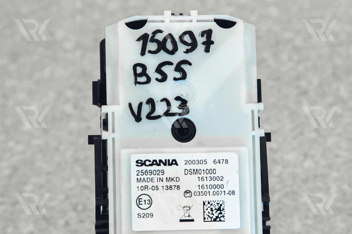 2569029 Блок управления стеклоподъемником и центральным замком со ...